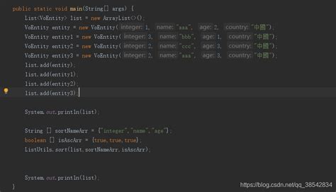 Java List按照 对象 指定多个字段属性进行排序java对多个属性进行排序 Csdn博客 Java List按照 对象 指定多个字段属性进行排序java对多个属性进行排序 Csdn博客