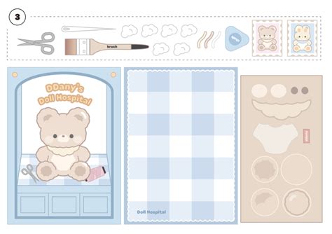 따니네 만들기 인형병원 종이놀이🧸 Doll Hospital Kit 네이버 블로그