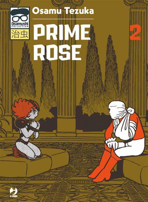Prime Rose 002