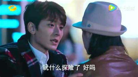 《寻找爱的冒险》陈翔 白宙cut 高清1080p在线观看平台 腾讯视频