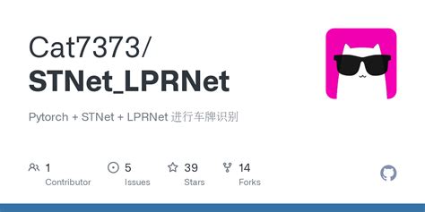 Github Cat7373stnetlprnet Pytorch Stnet Lprnet 进行车牌识别