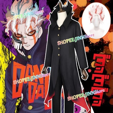 Jinn Dandadan Okarun Cosplay Costume Set Completo Turbo Granny Form