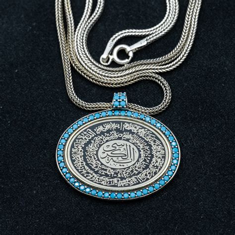 Silver Ayatul Kursi Pendant With Turquoise Stones And Foxtail Chain
