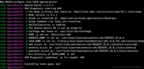 Appium Mac环境配置安装（ios自动化）cannot Find Module Appium Webdriveragent Csdn博客