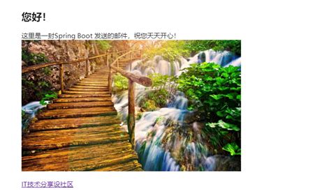 java技术：springboot实现邮件发送功能 知乎