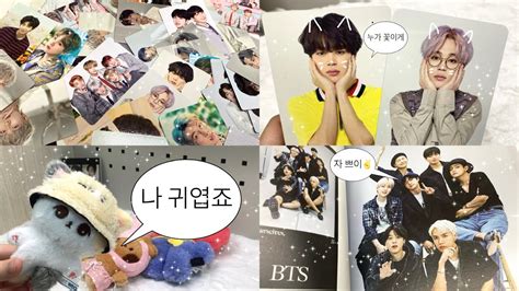 아미로그 갈망포카를 위해 4n장을 매입한 여성의 브이로그 택배깡반택깡준등기깡 민민이 포토북 포카교환 스파콘 미니
