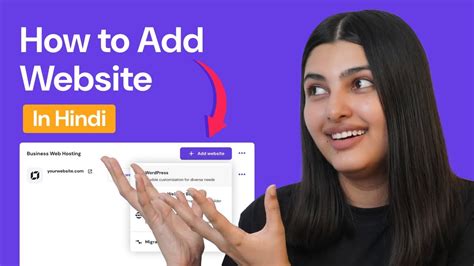 how to add more websites to your hosting plan using hostinger website