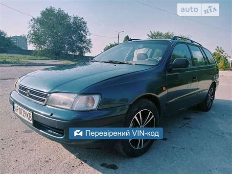 AUTO.RIA – Продам Тойота Каріна Е 1994 (AP0739KB) газ пропан-бутан ...