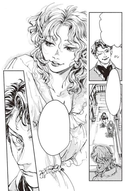 Géricault De Nakahara Takaho Zona Negativa