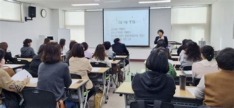 전남교육청 특수 영유아 맞춤형 방과후교육 지원 ‘강화 위키트리