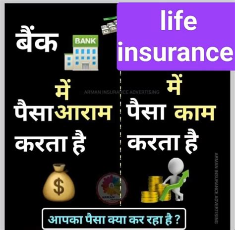 pardeep kumar posted on linkedin