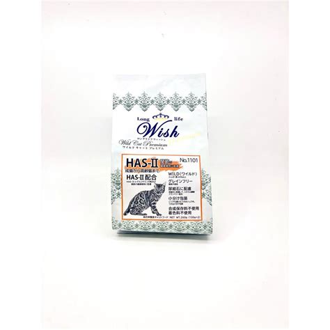 【楽天市場】【猫】wish ウイッシュ ワイルドキャットプレミアムhas Ii 260g キャットフード ドライフード：mathy Mathy