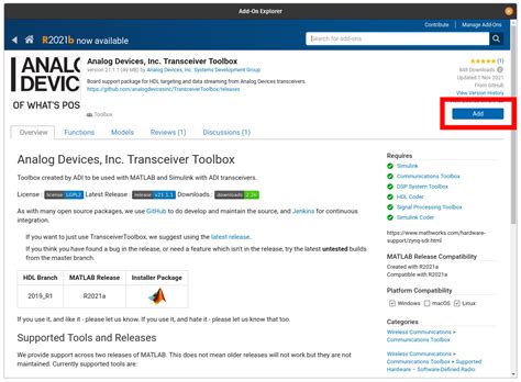 Installation Analog Devices Inc Transceiver Toolbox