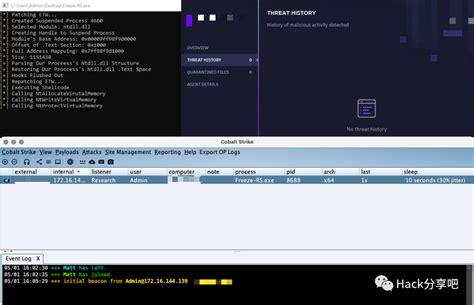 免杀！绕过edr隐秘执行shellcode ntdll dll免杀 csdn博客