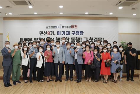 상세보기 의원갤러리 의정활동 서울특별시 양천구의회 오해정