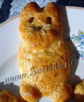 Печенье Зайчик
