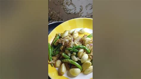 Kacha Morich Bharta Cooking Recipe Bharta 😋😃 Youtube