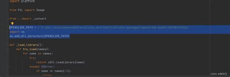 【openlisde报错】modulenotfounderror couldn‘t locate openslide dll did