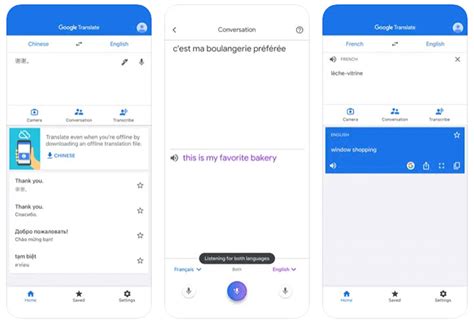 Some Authentic And User Friendly English Dictionary Apps To Master