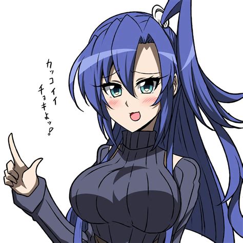 Smug Tsubasa Rsymphogear
