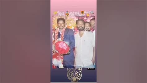 Chennai Mylapore Tiger🐅 Sivakumar🗡a King Vada Chennai Vetri Maran