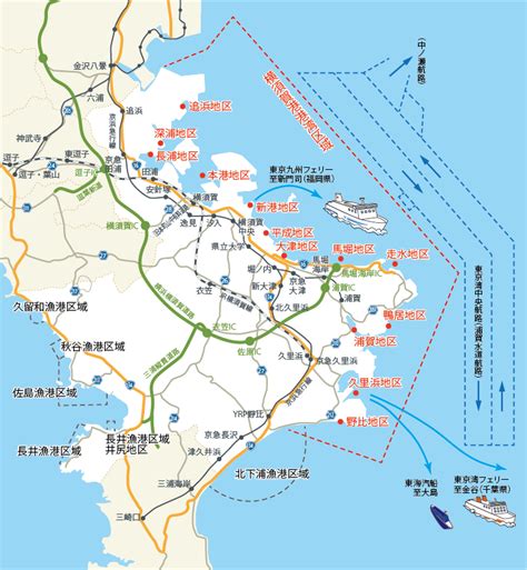 横須賀港の概要｜横須賀市
