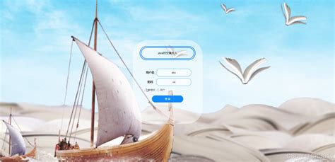 Jspjava的空巢老人goi28 （程序源码数据库调试部署开发环境）空巢老人安全管理系统需求分析 Csdn博客