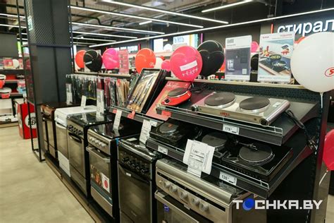 Три дня подарков и скидок: открылся новый магазин "5 элемент" | tochka.by