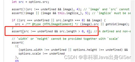 Webpack5 环境下 Openlayers 标注（icon） Require 引入图片问题require引入图片的属性 Csdn博客
