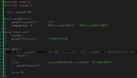 c 异常系列 一 setjmp 与 longjmp setjmp 报错 csdn博客