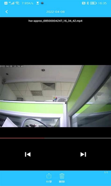 【hidvcam电脑版下载2026】hidvcam Pc端最新版「含模拟器」