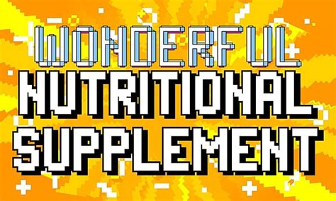 Marvelous Nutritional Supplement Template Download On Pngtree