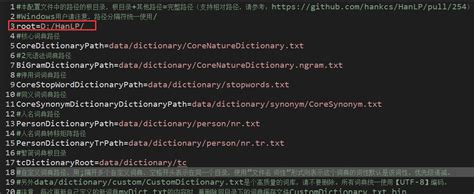 基于电影知识图谱的智能问答系统（四） hanlp分词器 hanlp 行业知识 分词存入 neo4j csdn博客