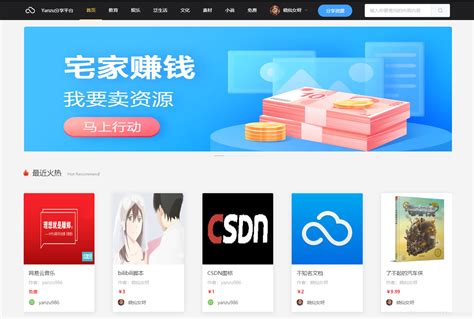 Vue使用router Link跳转时传递参数 Routerlink带参数跳转 Csdn博客
