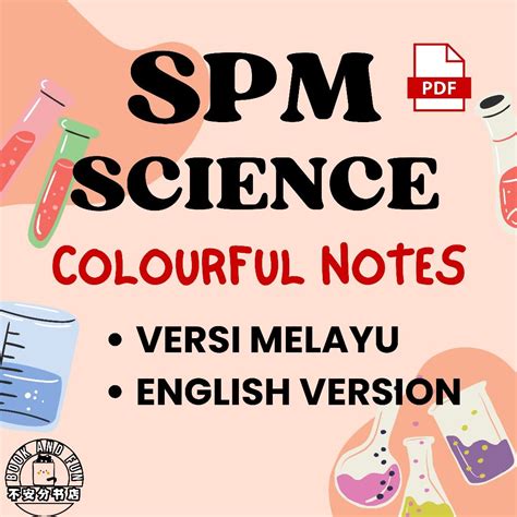 Pdf Dlp Spm Science Colourful Notes Kssm Nota Sains Spm Dwibahasa