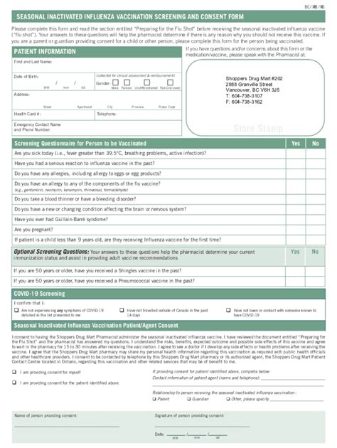 Free Printable Job Application Form Shoppers Drug Mart Download Free Printable Job Application