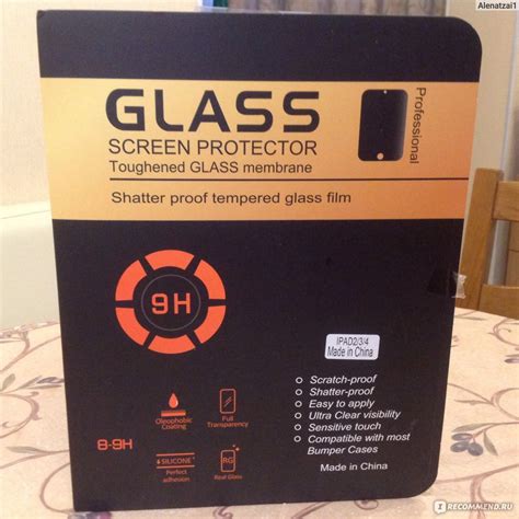 Защитное стекло на экран Screen protector glass 9H tempered для iphone ...