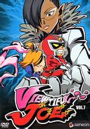 Viewtiful Joe Anime Capcom Database Fandom