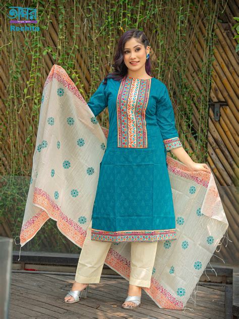 Ambor ধরনঃ ৩ পিস বুননঃ জামাঃ ভয়েল সালোয়ারঃ ভয়েল ওড়নাঃ হাফ সিল্ক কাজঃ ব্লক প্রিন্ট এবং