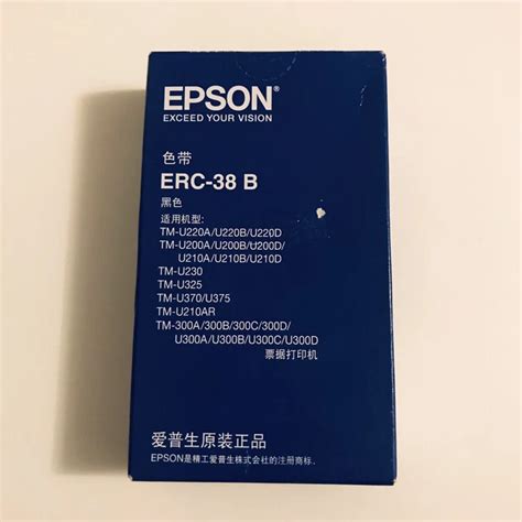 Epson Ink Ribbon Erc 38 B Black Made 08 04 22 Original Sealed Free Shipping 14 95 Picclick Au