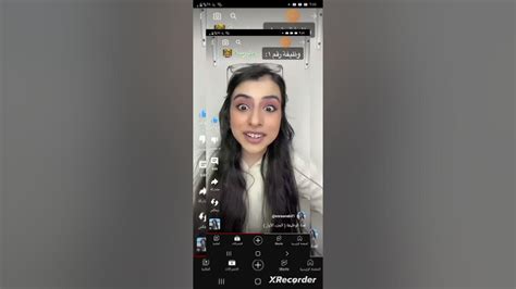 لعنة المربية الجزء الاول Youtube