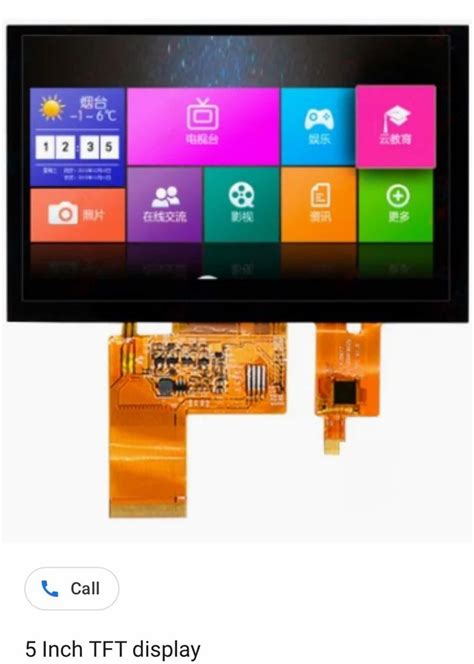 Embedded Computers At ₹ 17509 एम्बेडेड कंप्यूटर In Surat Id 2857116414633