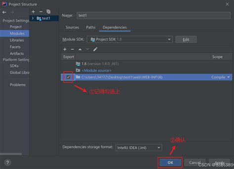 Idea运行jsp项目jsp项目怎么运行 Csdn博客