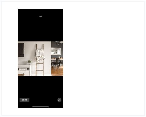 ImageViewer 图片预览 数商云体验设计系统
