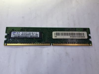 SAMSUNG(サムスン) M378T2863QZS-CF7(DDR2 1GB)の激安通販(詳細情報) - パソコンショップパウ