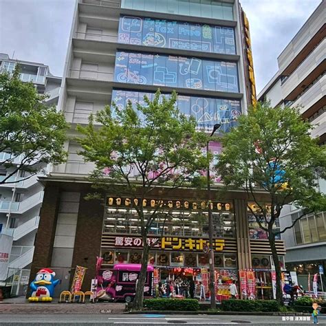 일본 후쿠오카 돈키호테 쇼핑리스트 텐진 본점 과자 위스키 술 파스 초콜릿 등 네이버 블로그