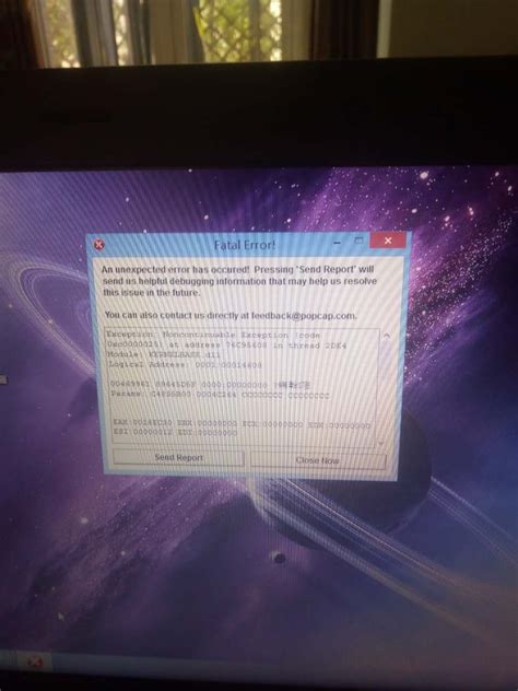玩植物大战僵尸中出现fatal Error打不开怎么办百度知道