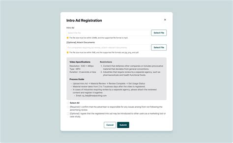 Intro Ad Video Intro Ad Video