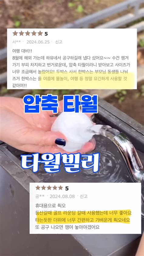 언제나 하유네 저는 요즘 바이어트카무트효소애사비를 한번에 먹어요 신랑이 보더니 부자냐고~ 한번에 얼마치를 먹냐며 뭐라