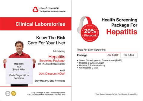Hepatitis Screening Package